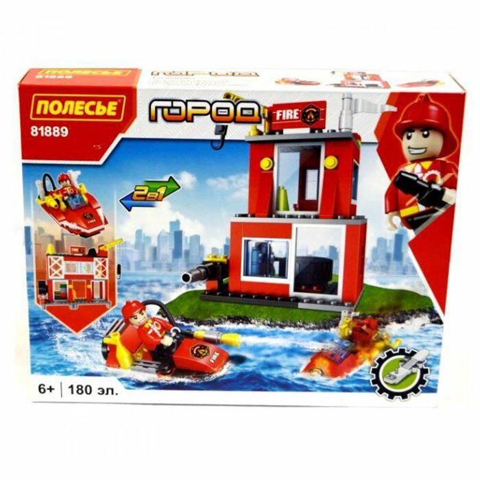 Конструктор "Классик" Город. Пожарная часть-1.2 180эл. 81889
