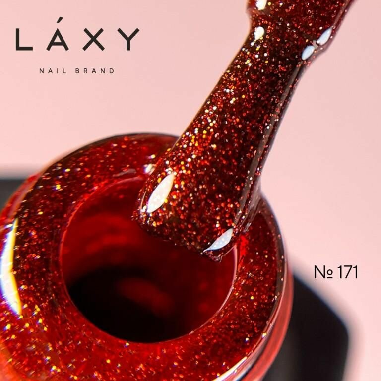 LAXY Гель-лак с глиттером красный цветной для маникюра для ногтей, Laxy 171