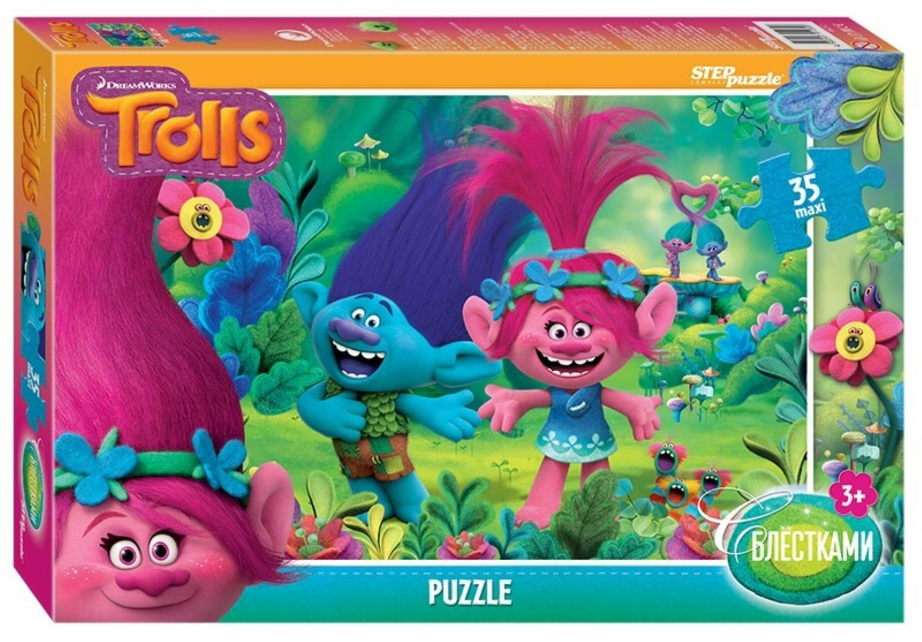 Мозаика Step Puzzle Trolls, глиттерная, для детей, 40×27×5,5см