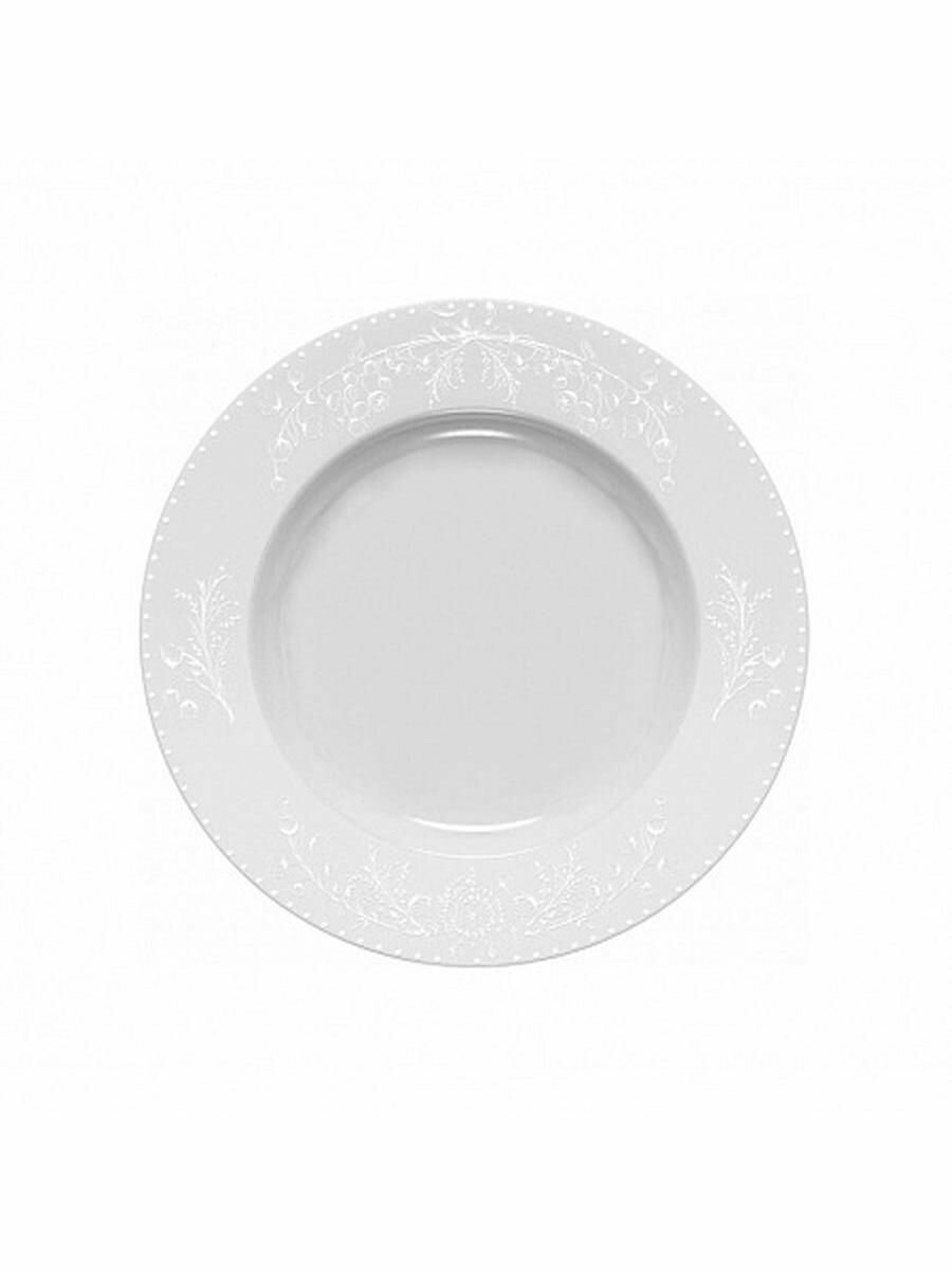 Набор обеденных тарелок SPRING ROMANCE 27см 2 шт