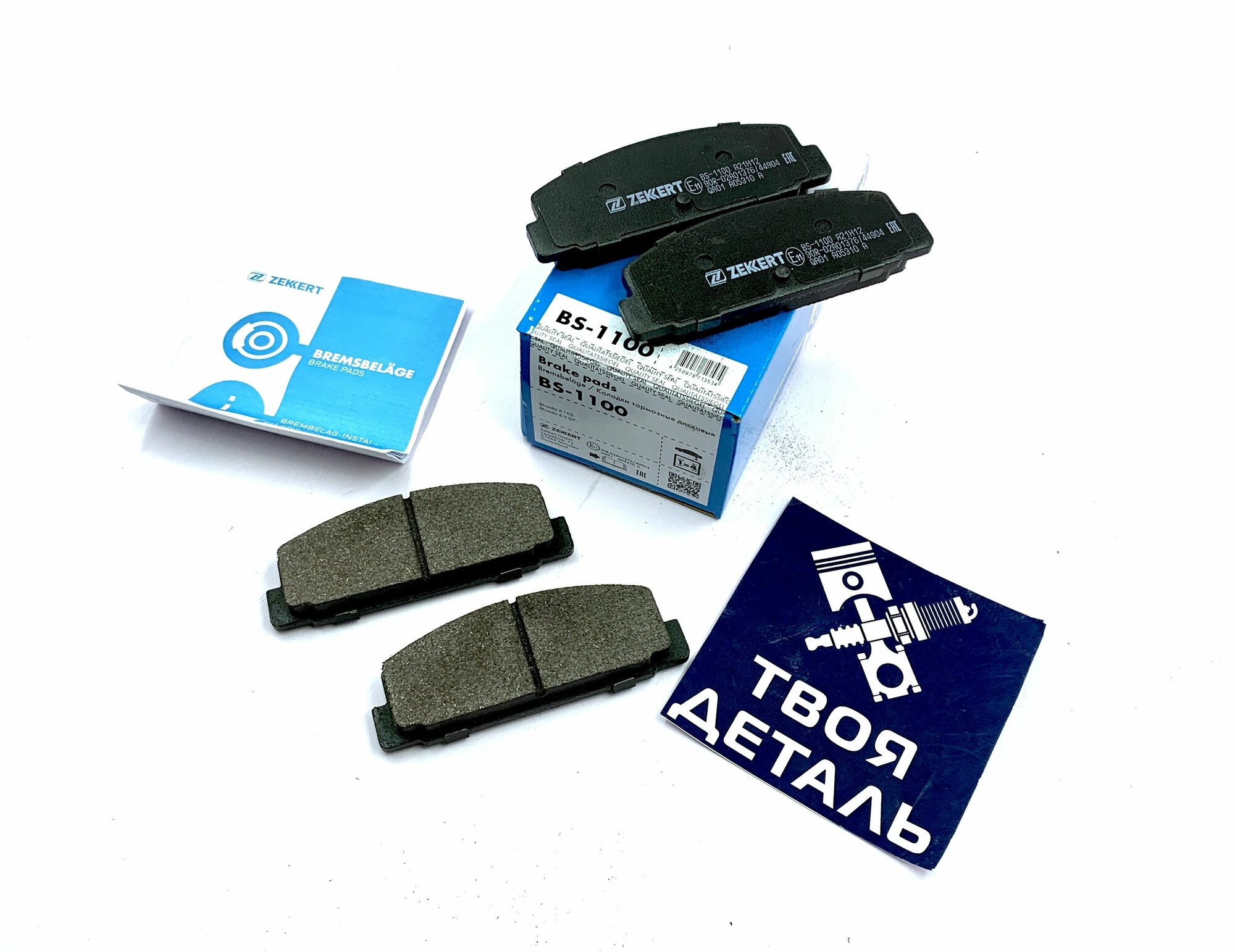 Колодки тормозные дисковые задние на MAZDA 6 / mazda atenza