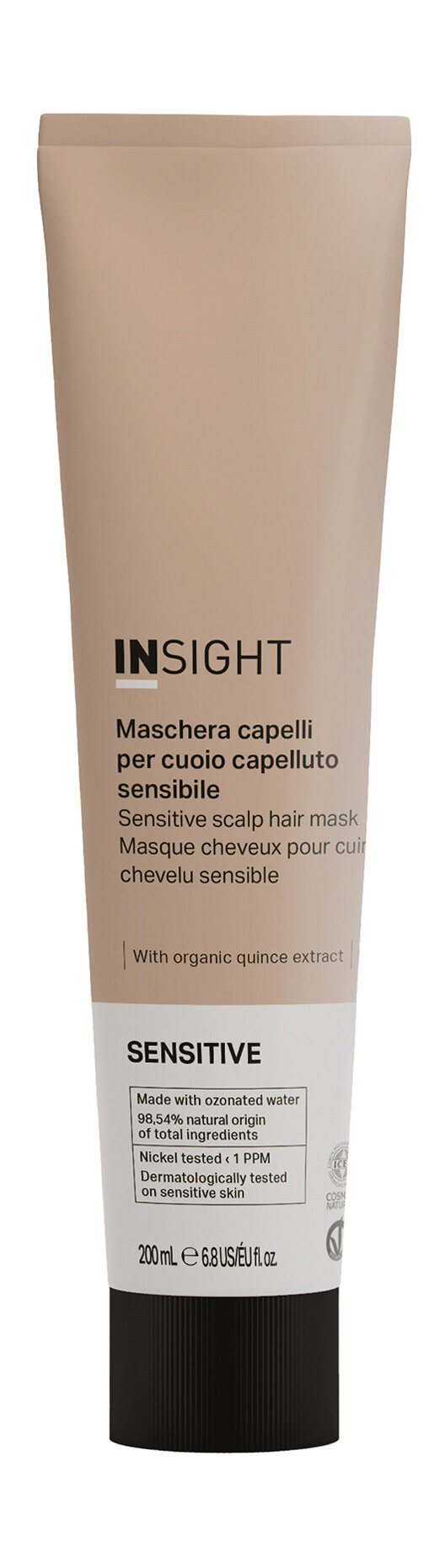 INSIGHT Sensitive Маска для чувствительной кожи головы, 200 мл