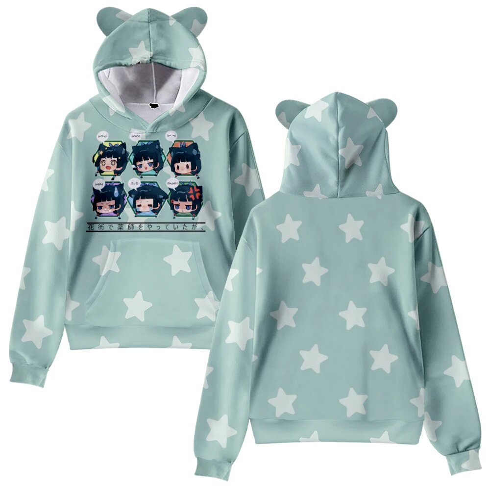 Толстовка спортивная