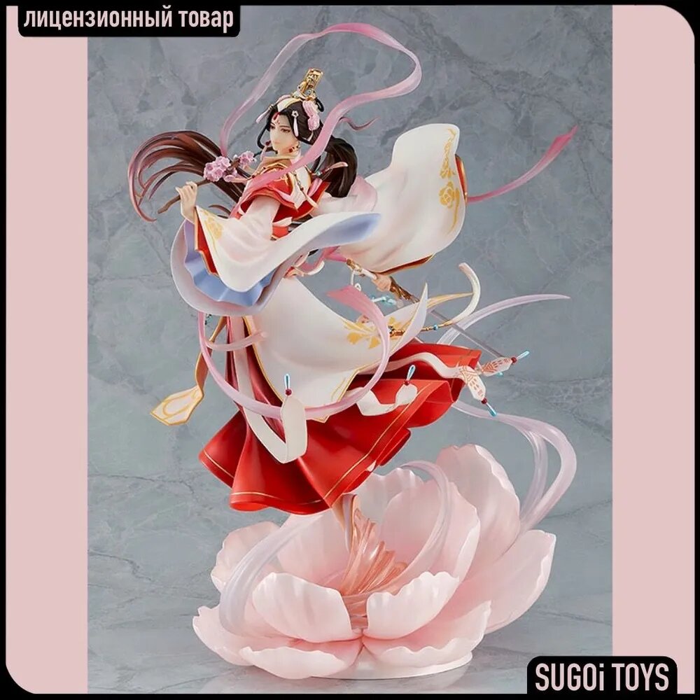 Фигурка Good Smile Arts Shanghai Bonus Heaven Official's Blessing: Xie Lian Благословение небожителей: Се Лянь