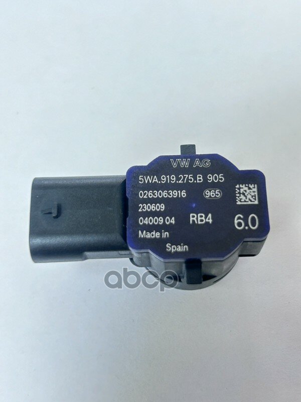 Датчик парковки Audi/VW VAG 5WA919275B окрашены зелен цвет!/5WA919275BGRU 5WA919275BGRU VAG арт. 5WA919275B