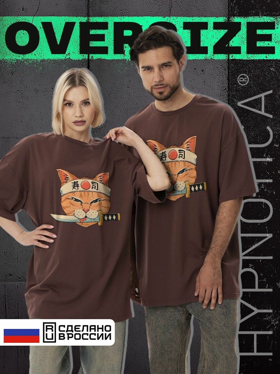 Футболка Цветная