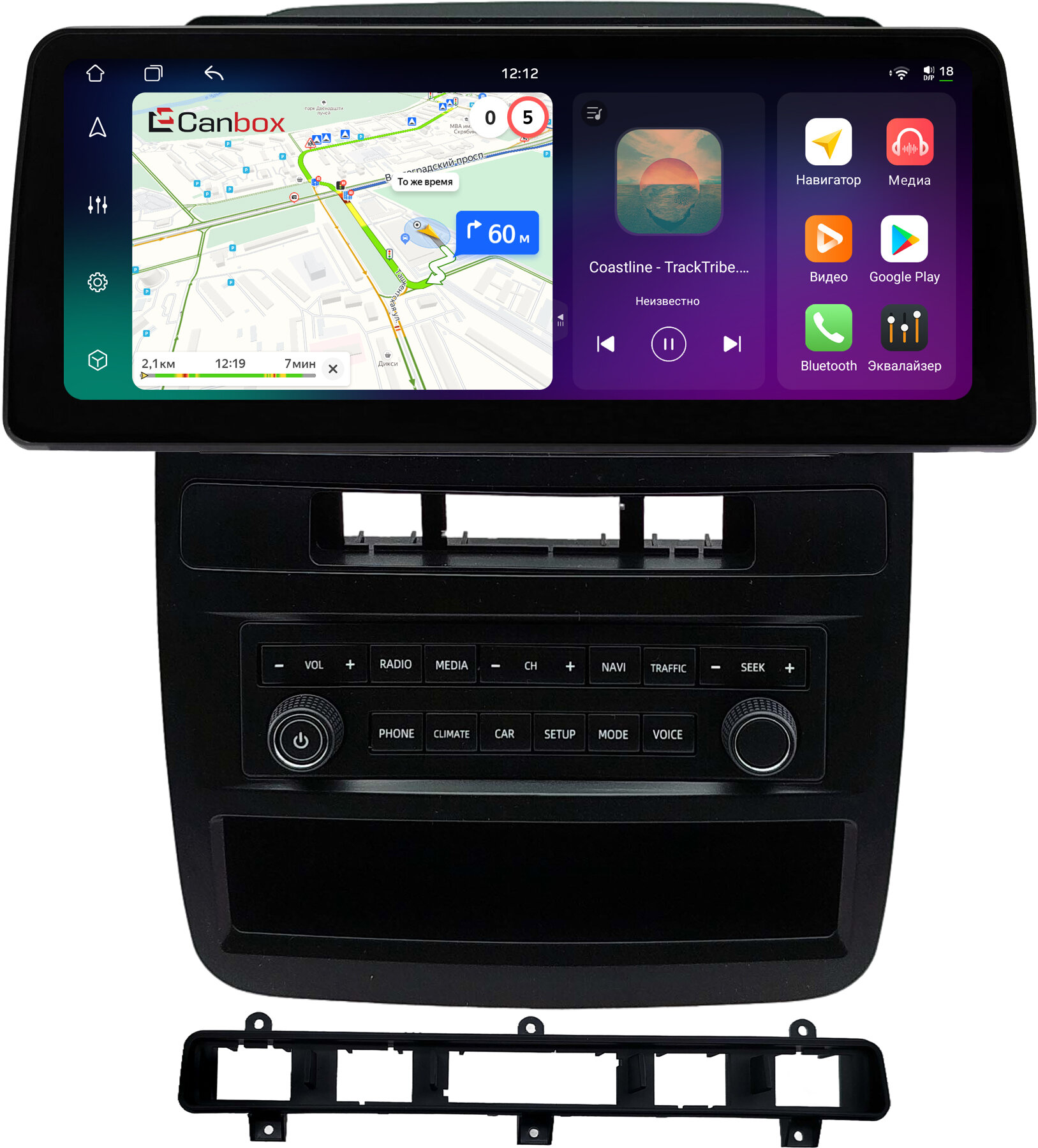 Штатная магнитола Volkswagen Touareg 2 2010-2018 (RNS 850) 12.3 дюйма Canbox PRO-Line 4332-0219 Android 13 (4G-SIM, 8/256, DSP, QLed) BMW Style