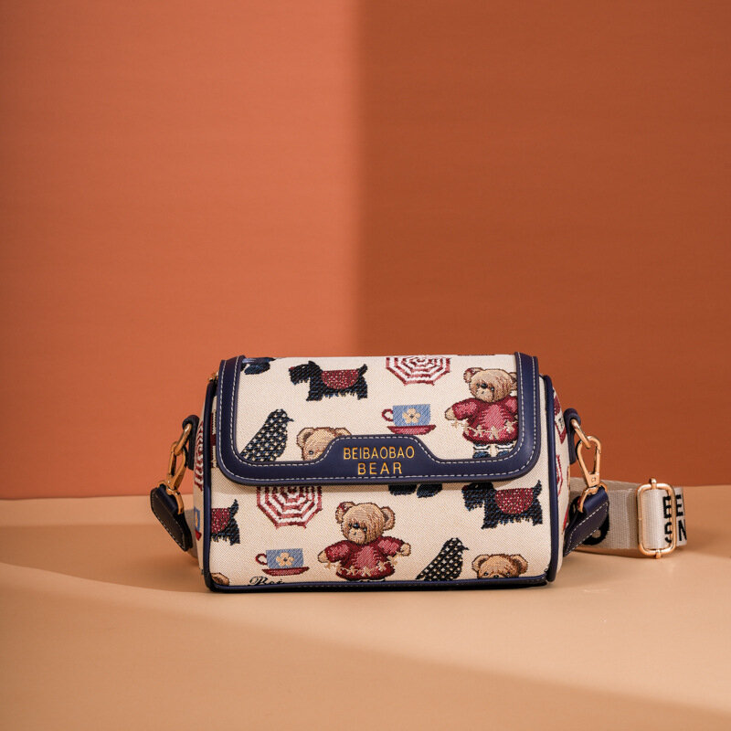 Сумка мессенджер