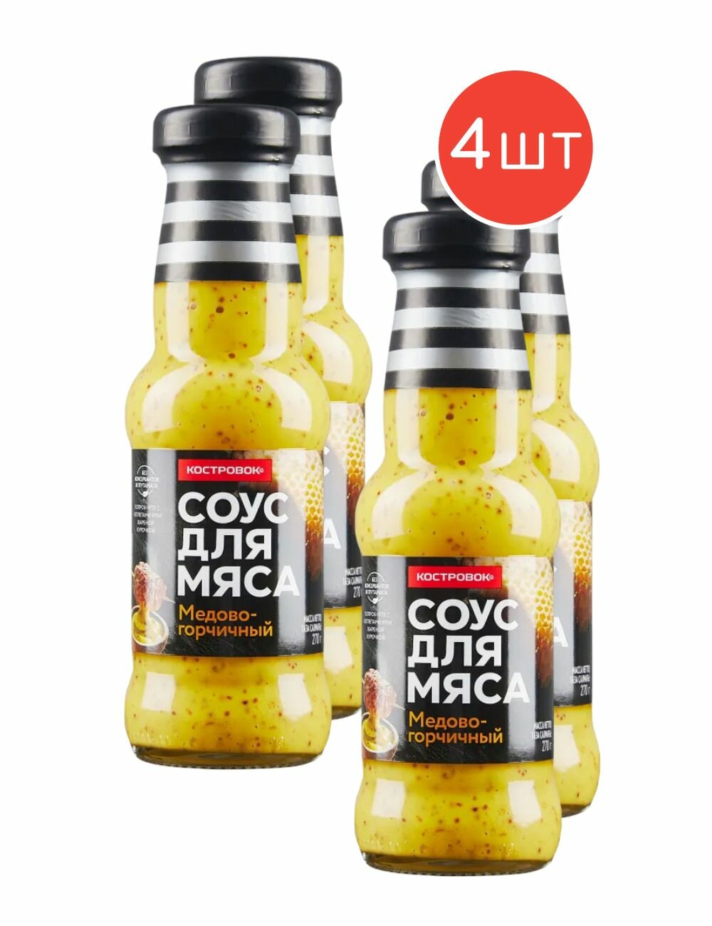 Соус Костровок Медово-Горчичный 270г 4шт