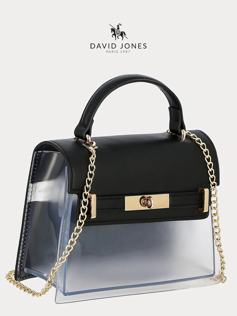 Сумка кросс-боди