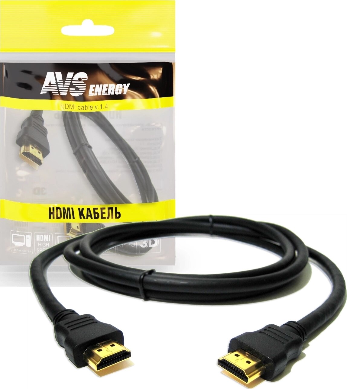 Кабель AVS HDMI(A)-HDMI(A) HAA-71 1м