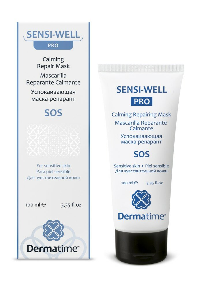 Dermatime SENSI-WELL PRO SOS Calming Repair Mask Успокаивающая маска-репарант для чувствительной кожи