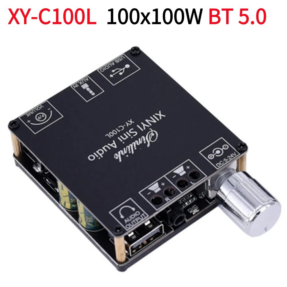 ALLOYSEED XY-AP50L 2x50 Вт Bluetooth-усилитель