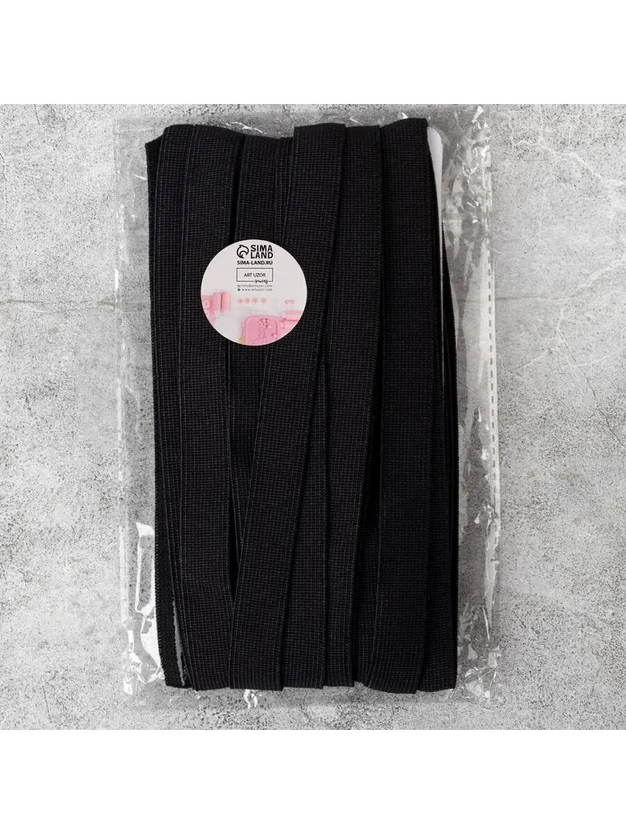 Гибкая силиконовая резинка 15 мм, 10 м