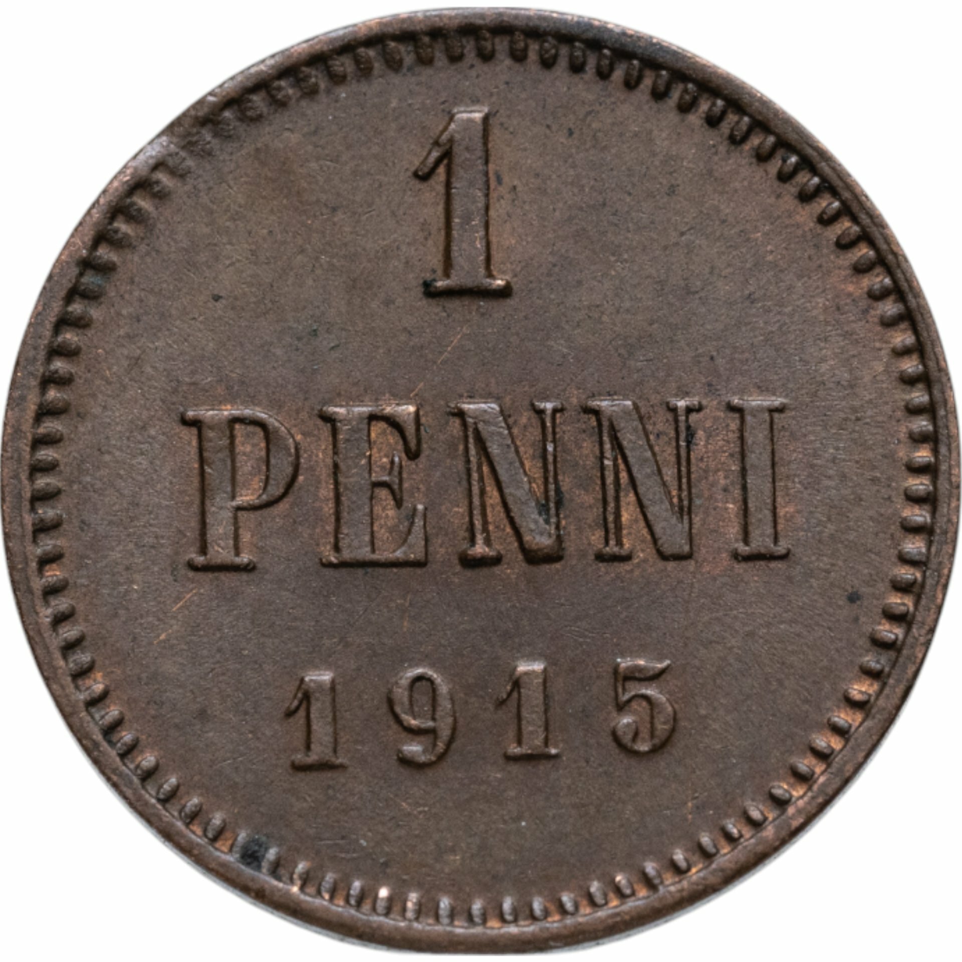 1 пенни penni 1915 Российская Финляндия, Медь, в сохранности UNC
