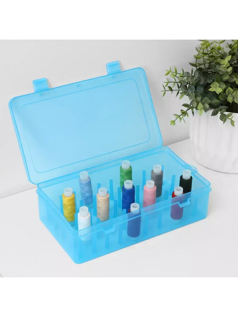 Органайзер для хранения ниток 23,5х13,5х6,5 см