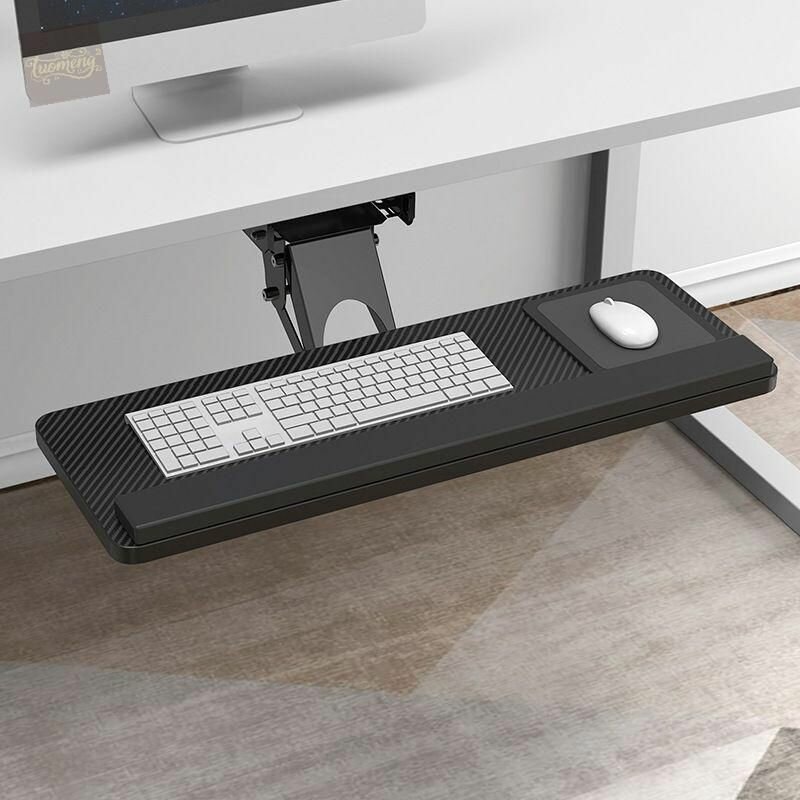 Выдвижная полка под клавиатуру