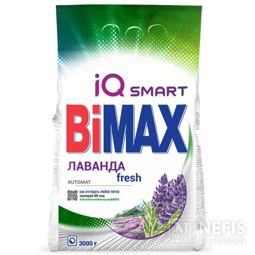 Стиральный порошок Bimax Лаванда Fresh Automat, 3 кг