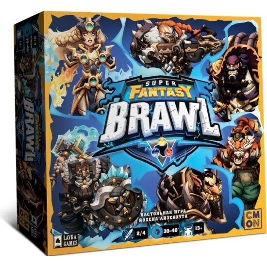 Настольная игра Lavka Games Super Fantasy Brawl