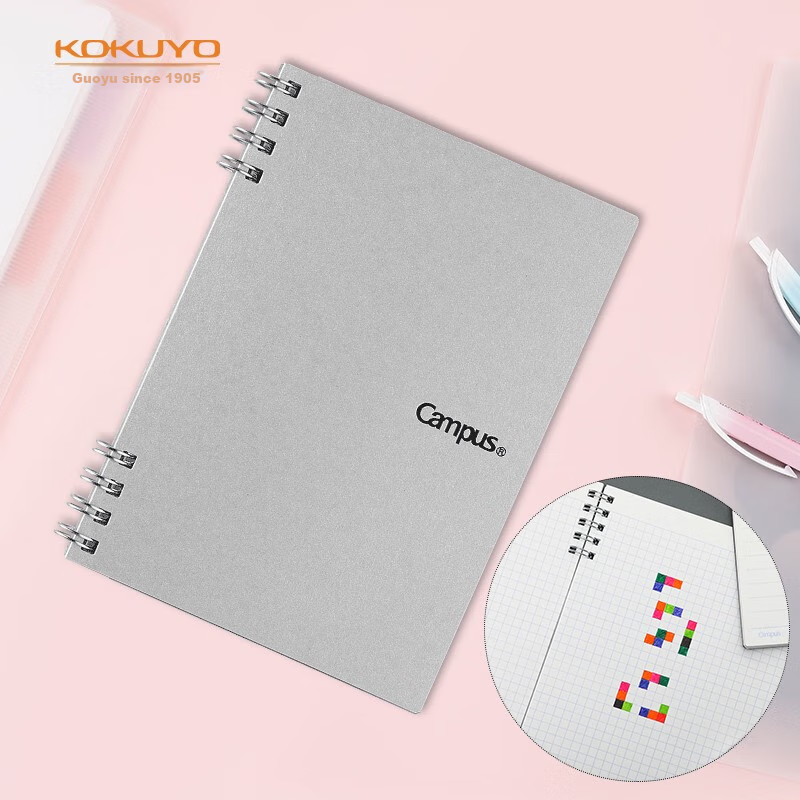 KOKUYO Campus 10-Hole Easy-To Double Spiral Notebook, 5mm Grid, A5/80 Sheets, 1 Book, Silver, WCN-CTN3850C