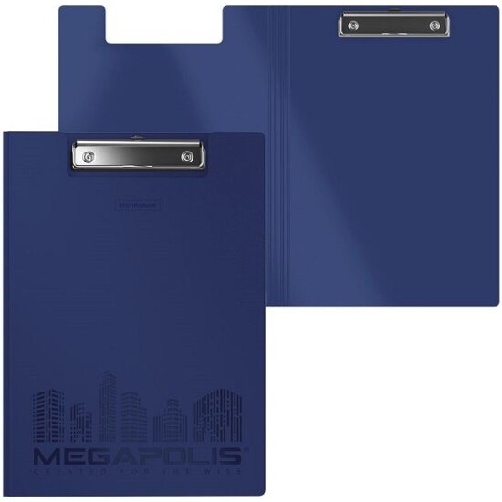 Планшет Erich Krause ErichKrause MEGAPOLIS А4 вертик. синий полипропилен выборочный УФ-лак с крышкой