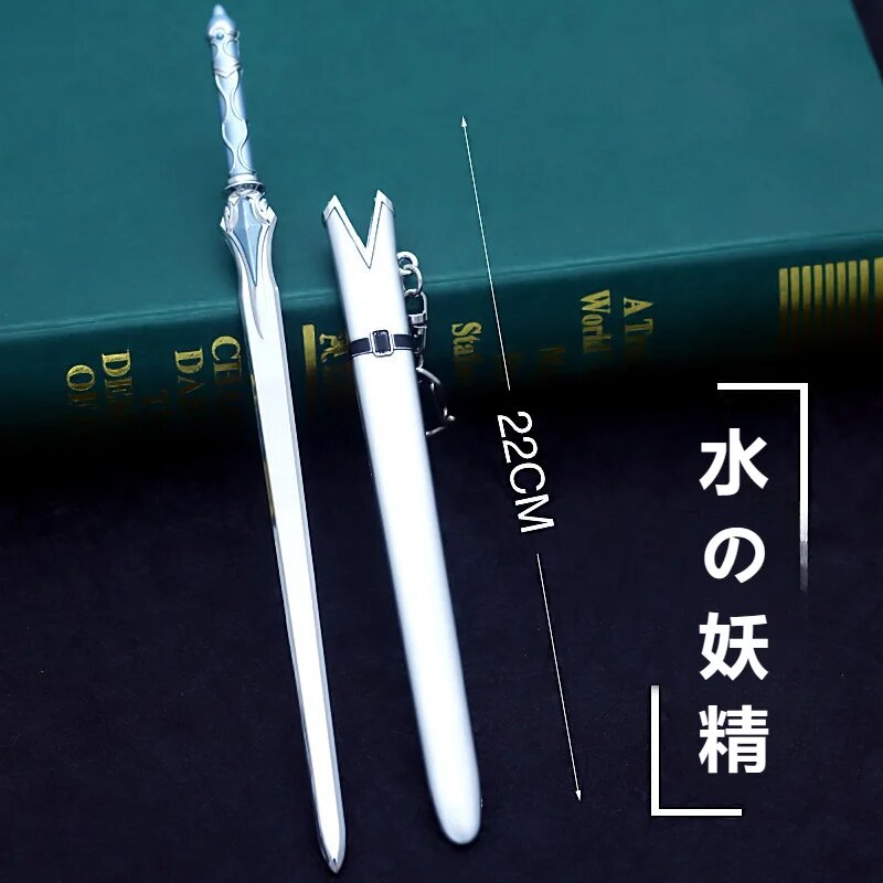 Аниме меч 22см, цвет Sword C