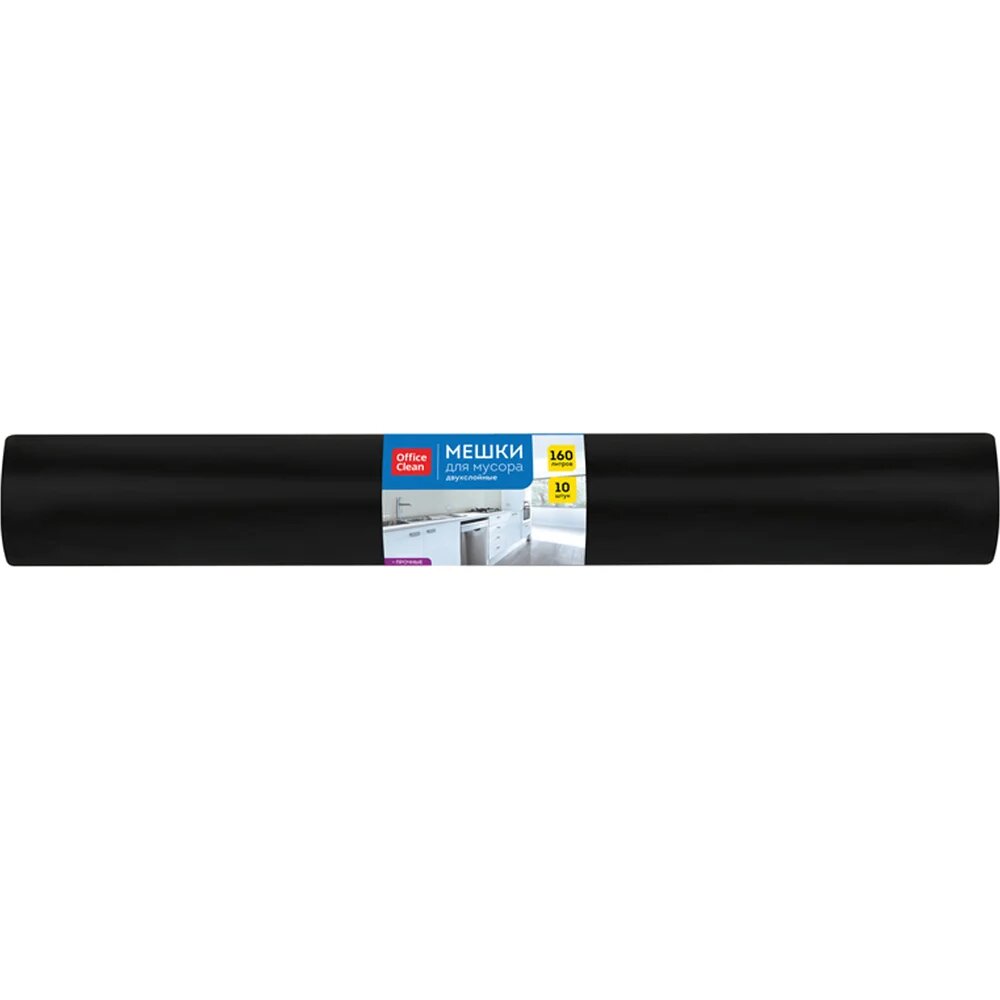 Мешки для мусора OfficeClean 344053