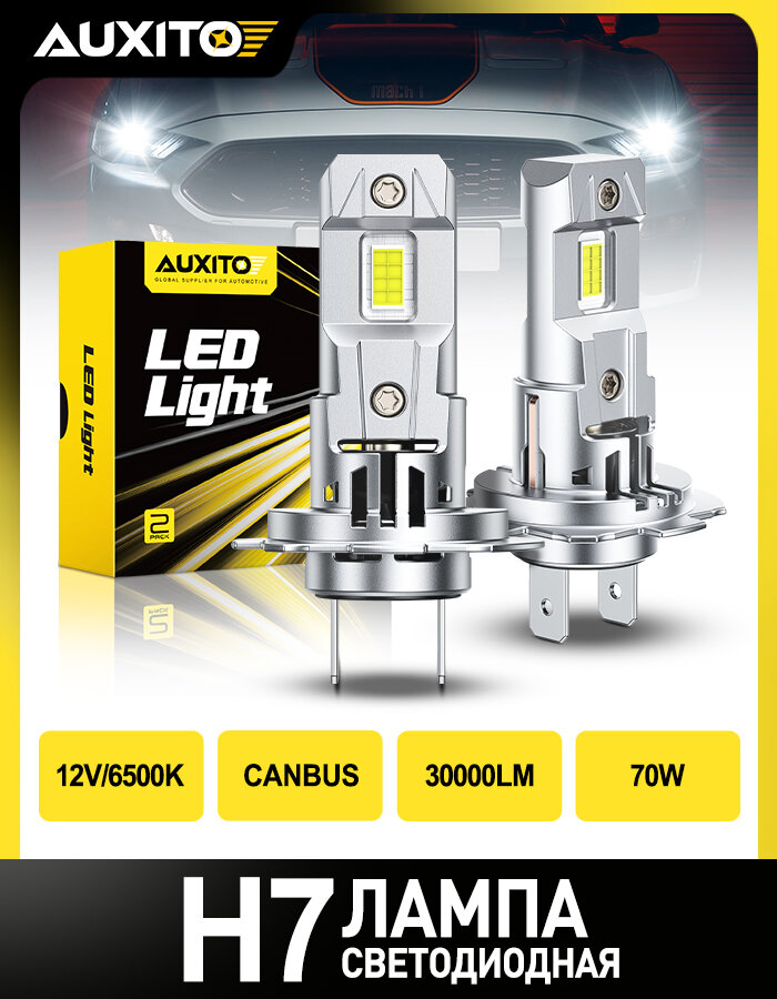 Лампы AUXITO M6S, светодиодные, для фар, 2 шт, H7, 6500 K, белый