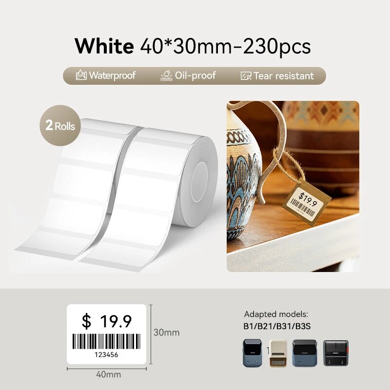 2 рулона термоэтикеток NIIMBOT B1 B21 B3S White40x30--2rolls