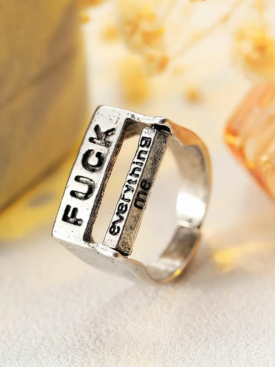 Кольцо-механизм, металл