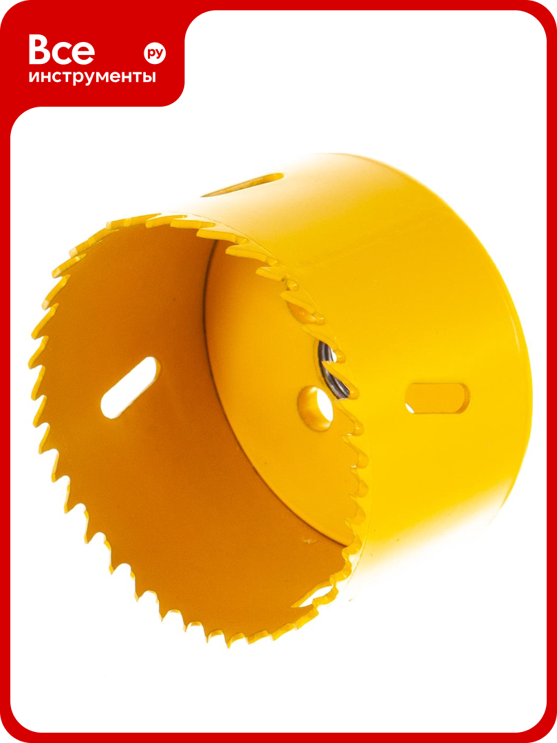 Коронка универсальная биметаллическая PROFESSIONAL (68х38 мм; 5/8') STAYER 29547-068, из быстрорежущей, дрелями