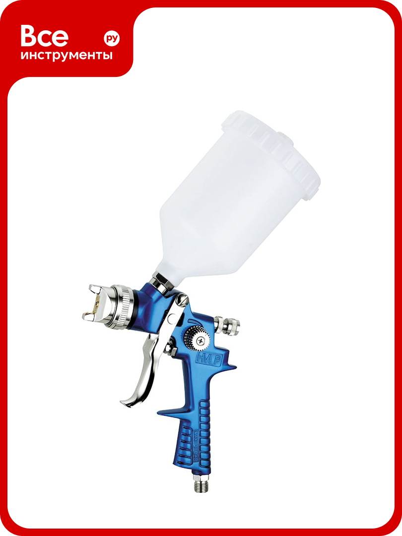 Краскопульт, Voylet, Voylet Н-881 1.7 мм 005-00108, латуни, экономичный