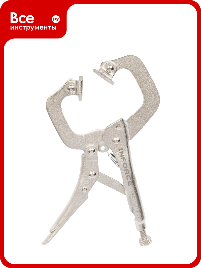 Ручные тиски Inforce глубокого захвата 6 06-03-50, для проведения монтажных