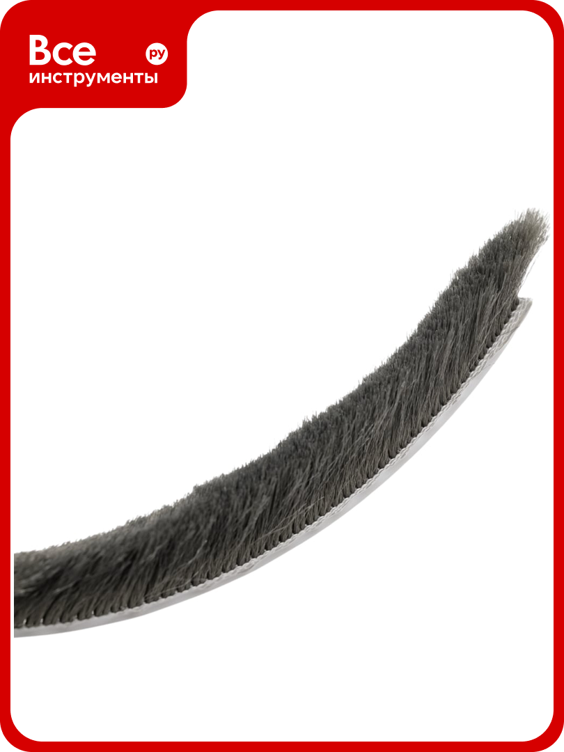 Щетка противоударная найди 5400 мм, серый SHLEG5,4GR, 5400 мм