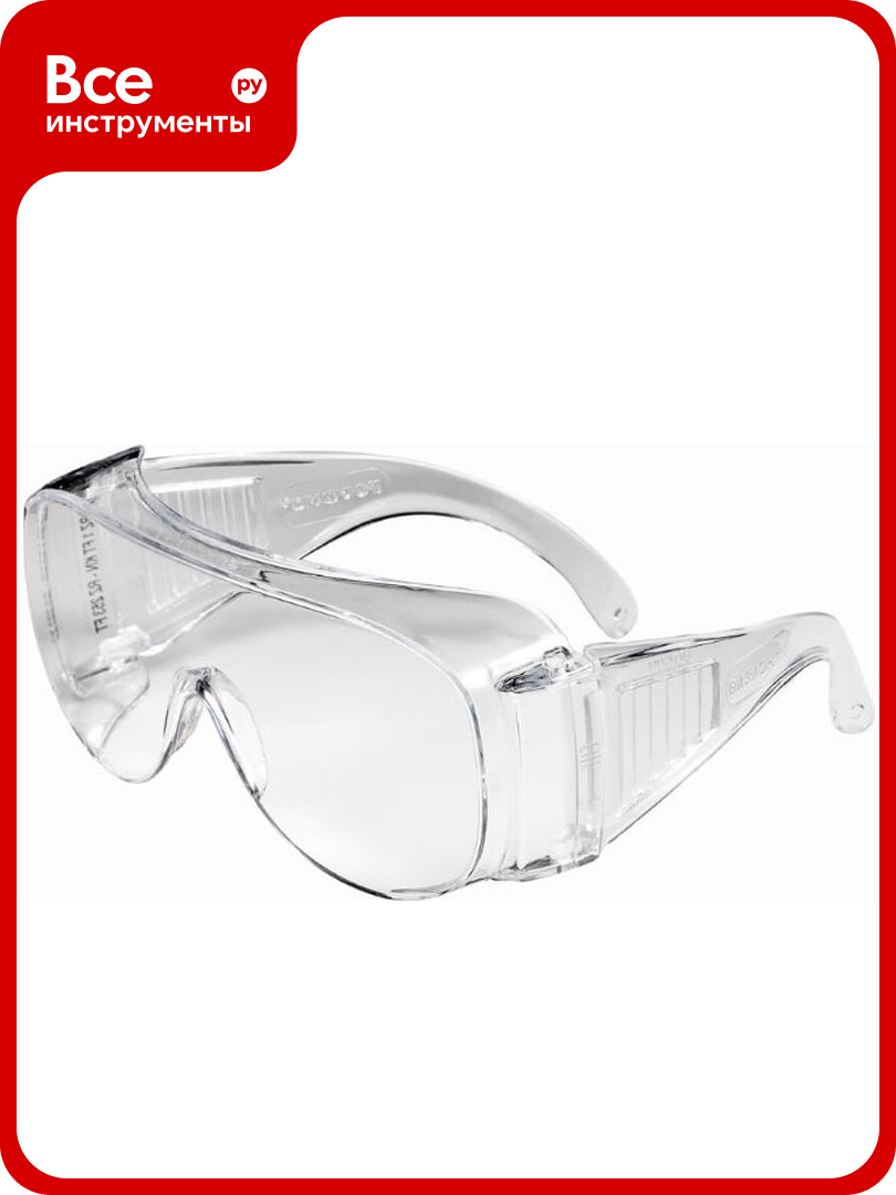 Защитные открытые очки РОСОМЗ О35 визион алмаз 2С-1,2 PC, 35 В поликарбонатные линзы с водостойким покрытием