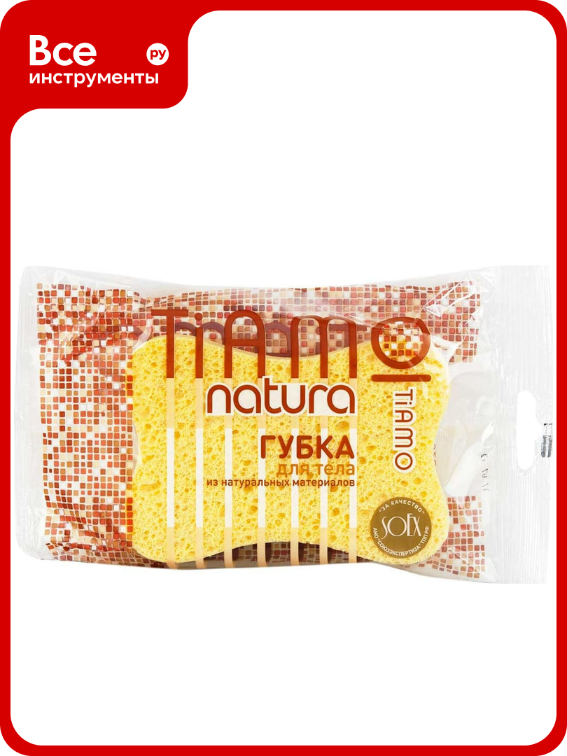 Губка для тела TIAMO Natura комфорт целлюлоза 7691, красный
