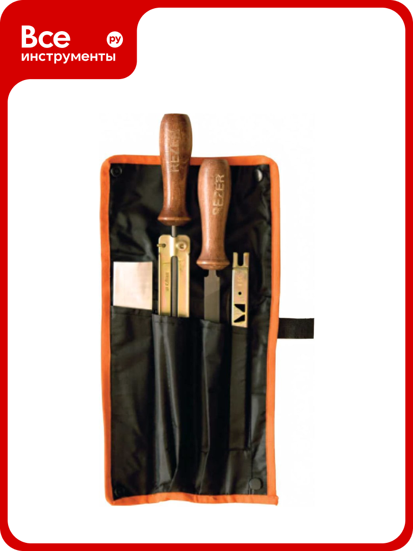 Набор заточной (4.0 мм) Rezer