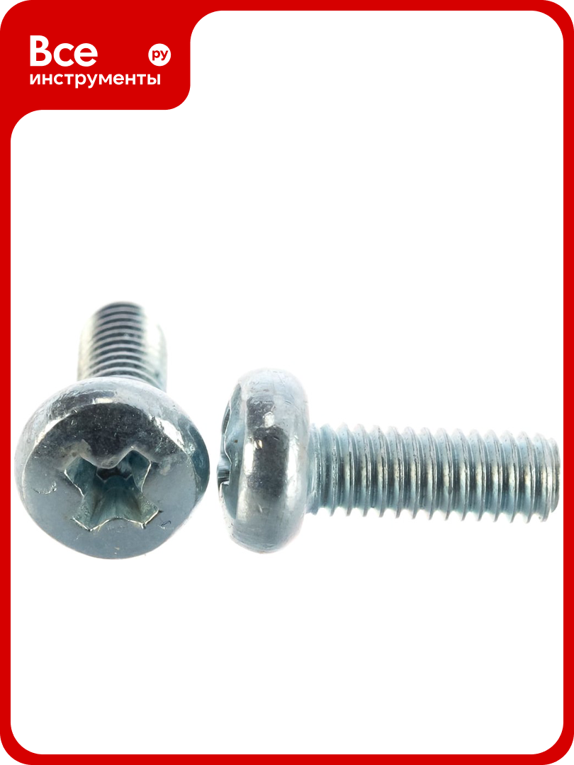 Винт ЦКИ DIN7985 М3х8 Ц. 2729 3x8