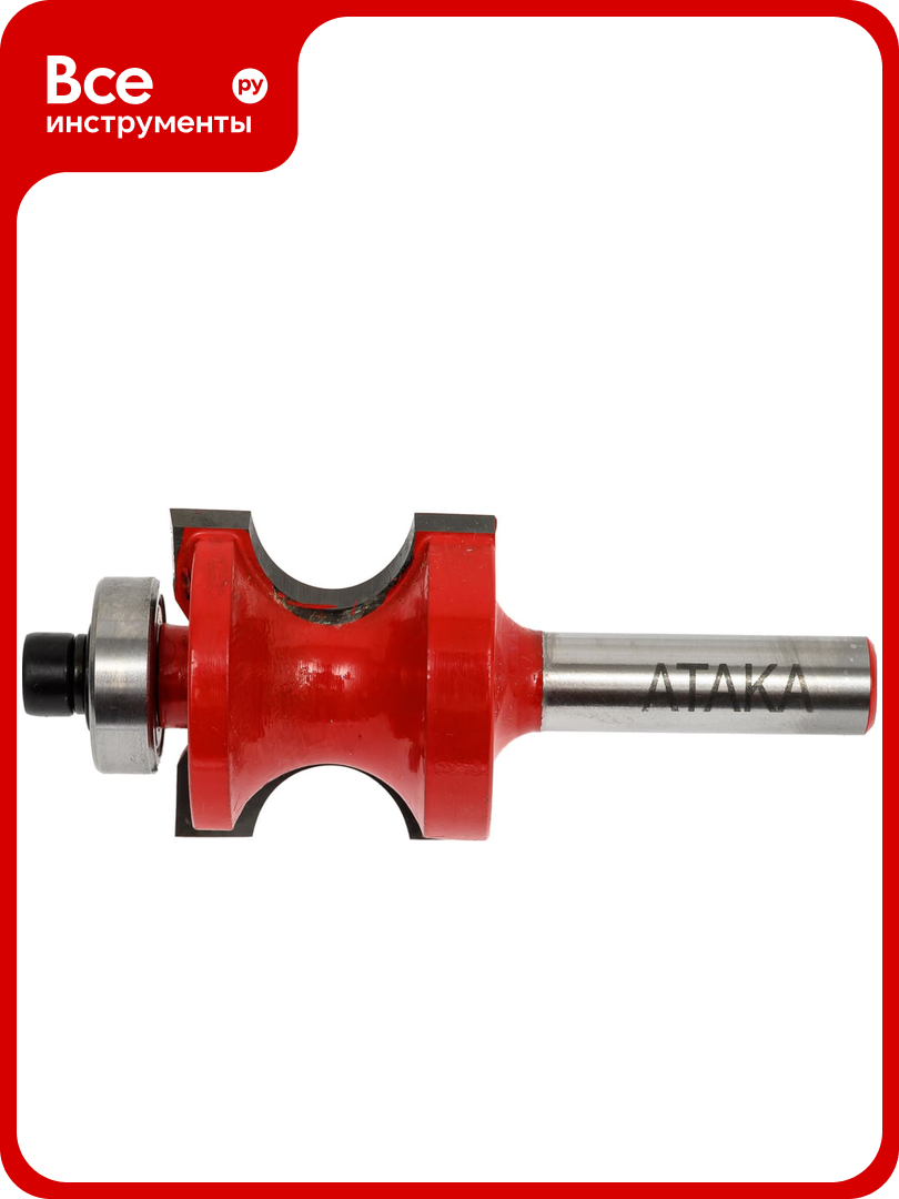 Фреза кромочная профилирующая (28.6х8х19х62 мм) Атака 8141090, для обработки поверхности дерева подходит для дсп