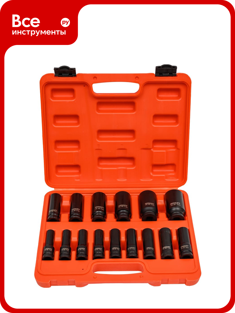 Набор ударных удлиненных головок 10-32 мм, 1/2"DR, 15 шт. Gigant G-11325