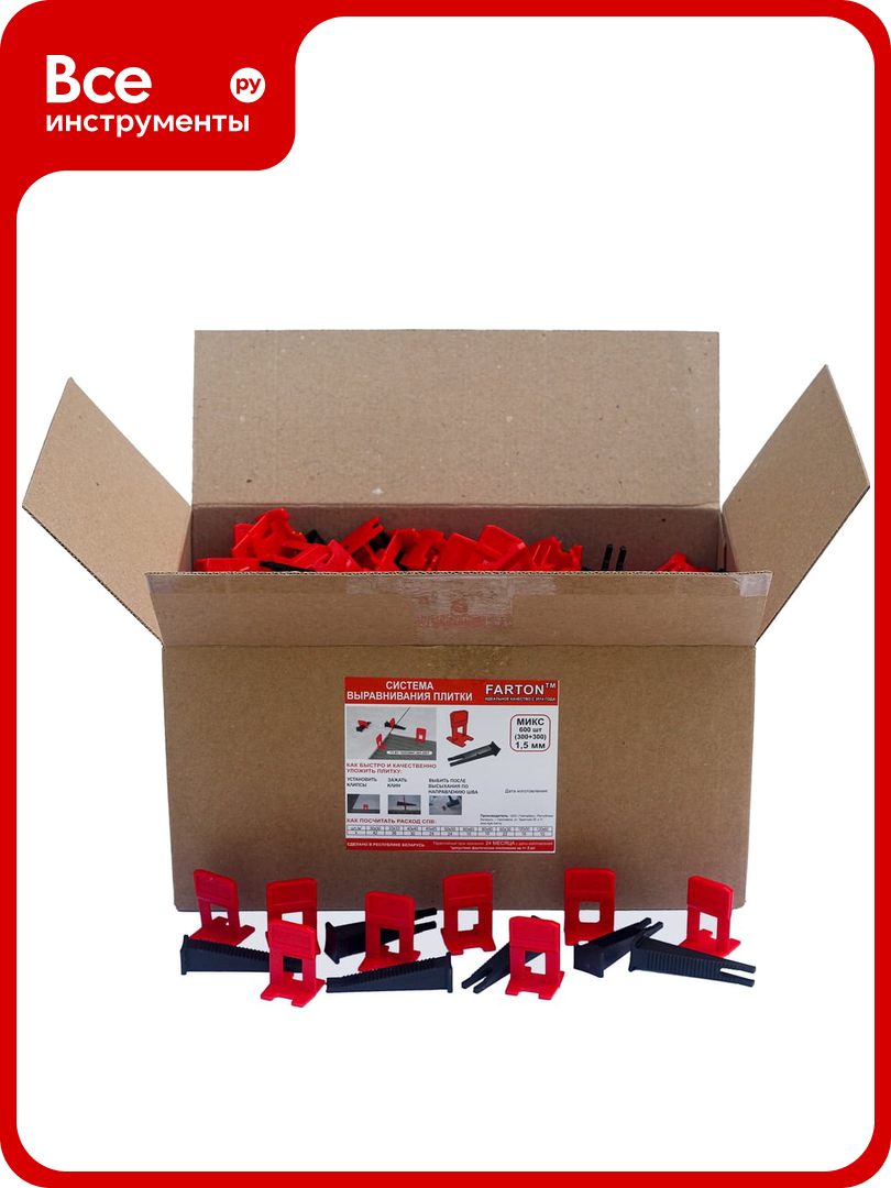 Система выравнивания плитки Микс, 1.5 мм Farton 600 шт, для укладки плитки толщиной от 3