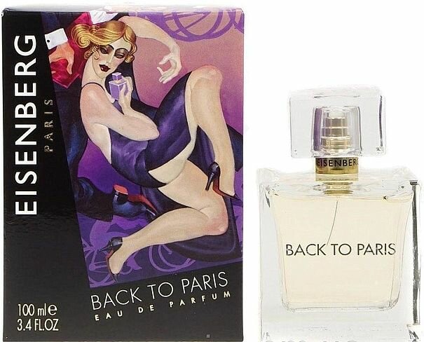 Jose eisenberg back to paris 100мл парфюмерная вода женская