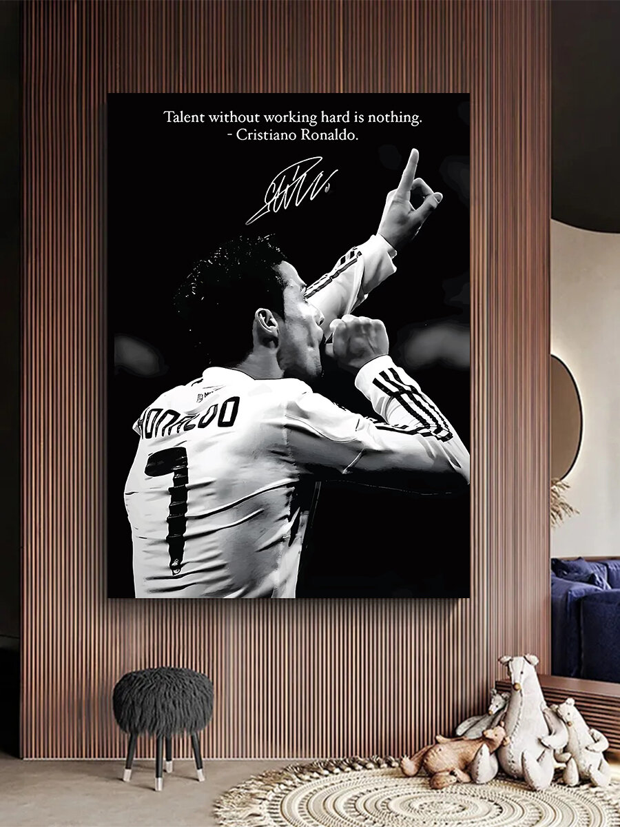 Картина на стену - "Футбол, Криштиану Роналду / Cristiano Ronaldo" , 50х70 см.