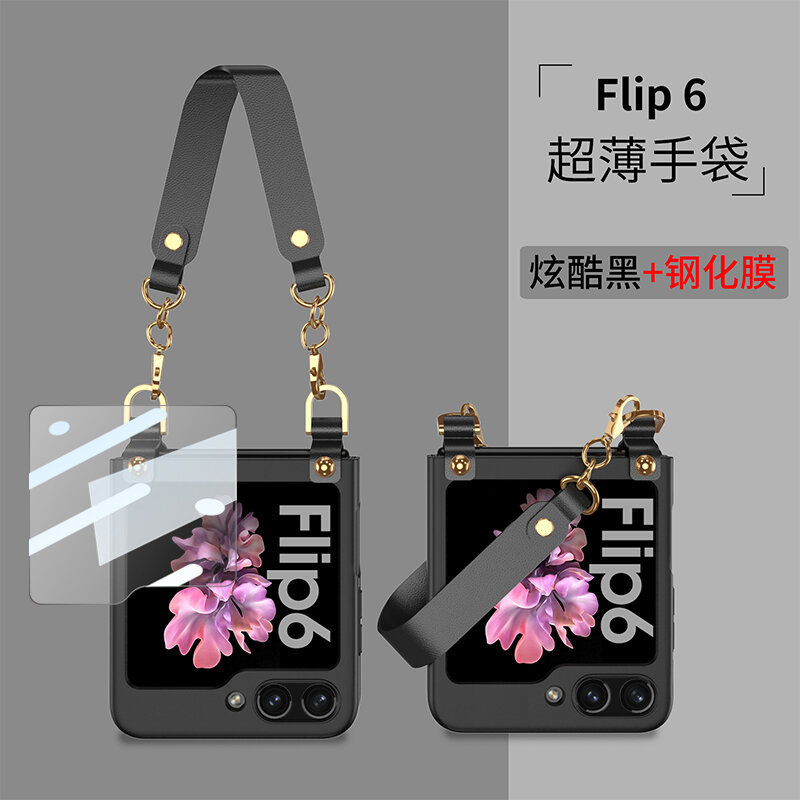 Подходит для Samsung Galaxy Z Flip7 FE / Самсунг Галакси Z Flip 7 FE Чехол для смартфона, с защитой камеры и противоударным, Z Flip7 FE, подставка, soft touch,360° Полная защита, накладка, резина, пластик