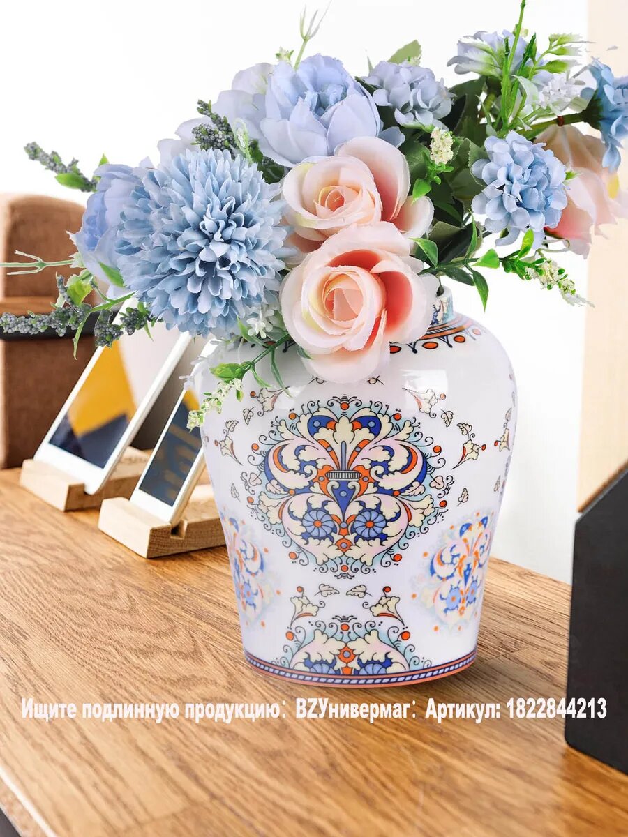 Ваза "Фарфоровая ваза Celadon, китайская имбирная ваза с крышкой, античный стиль, домашний декор, стиль Мин и Цин", 20.5 см , Керамика, 1 шт