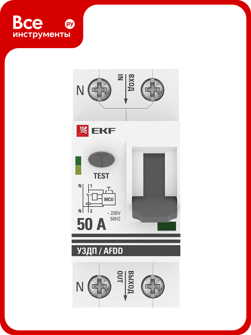 Устройство защиты от дугового пробоя EKF (уздп) 1P+N 50А PROxima afdd-2-50-pro, 50 А, для снижения риска возгорания