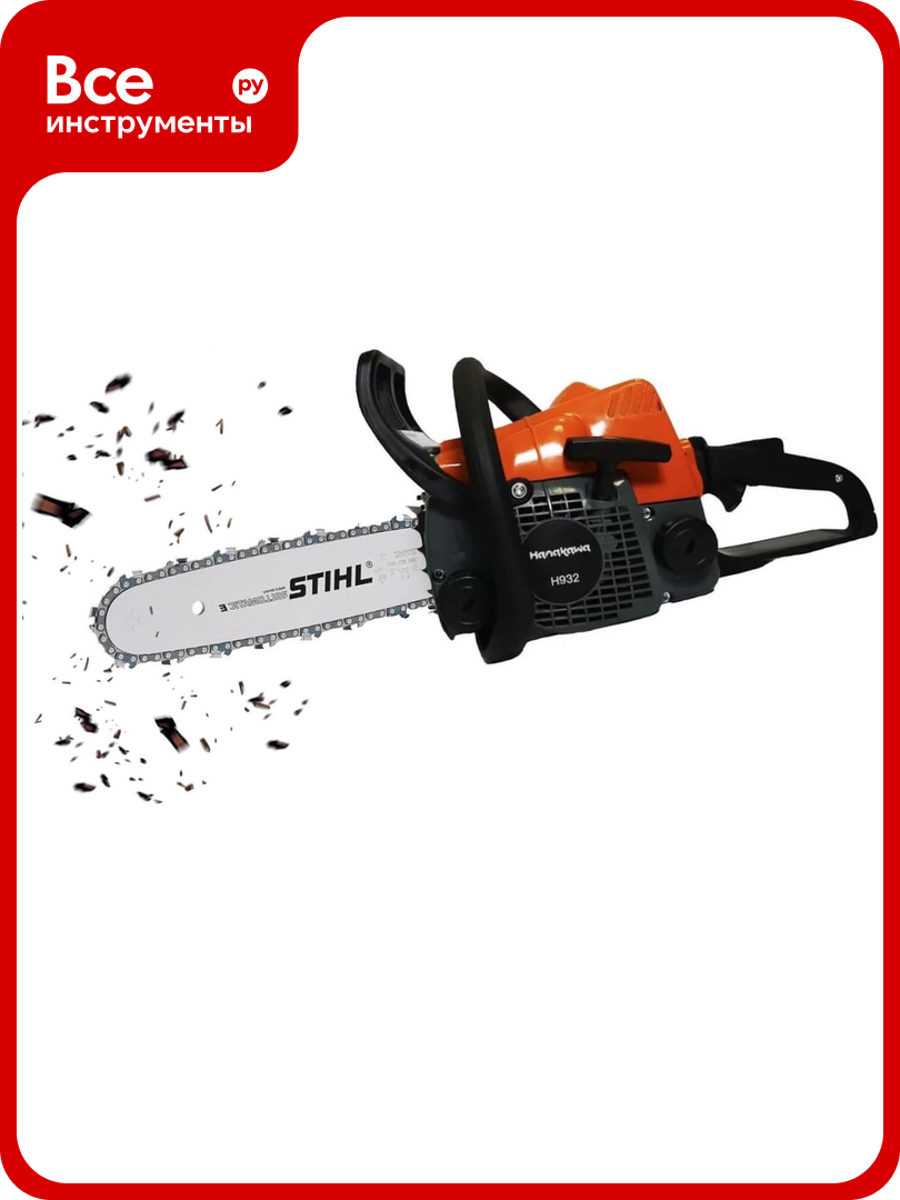 Бензопила HANAKAWA H932 цепь и шина Stihl" Picco 1.1 мм 932H-Sк 14", для спиливания ветвей