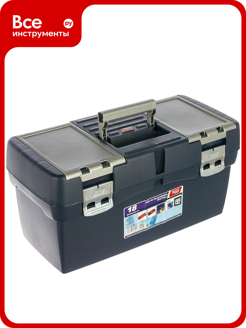 Ящик для инструментов с лотком + органайзер 58х29х29см №18 Tayg TAY-118005, инструментов фирмы tayg