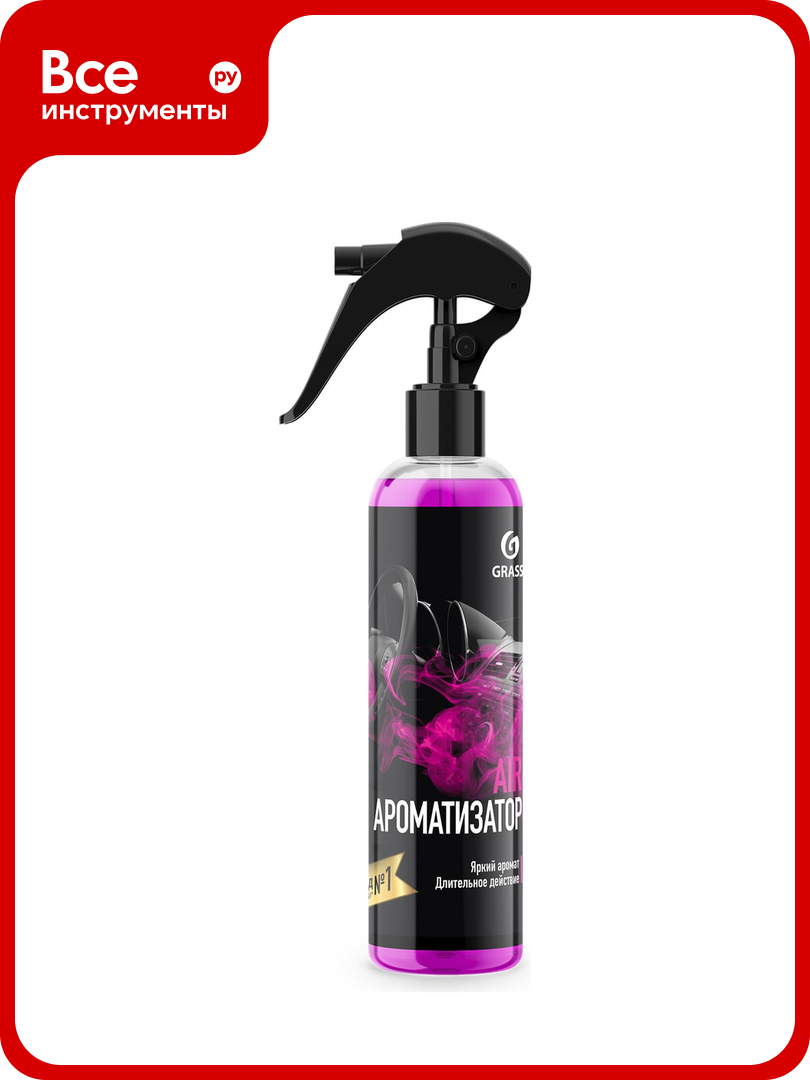 Ароматизатор Grass AIR bubble флакон 250мл 110323, 250 м