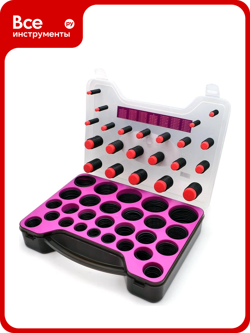 Набор колец резиновых уплотнительных O-Ring NBR90 volvo 672 шт HIMPT 00-00011116, 5 м/с в различных средах